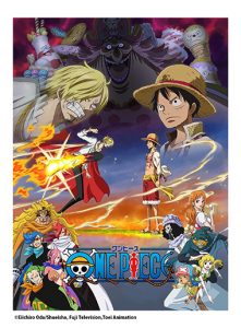 ONE PIECE - FUJI TELEVISION NETWORK, INC.