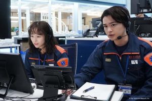 119 Emergency Call - FUJI TELEVISION NETWORK, INC.